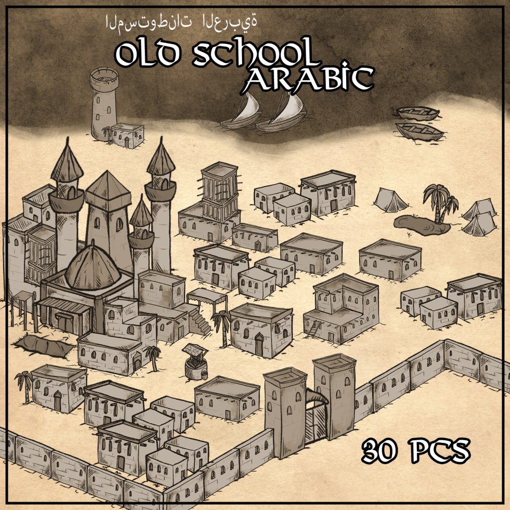 temple - CartographyAssets